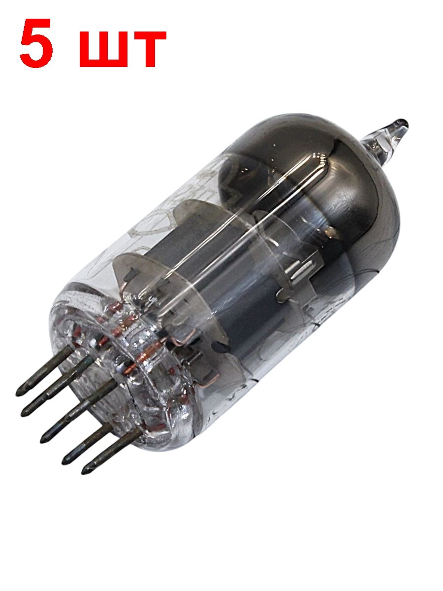 Лампа 6Н23П 5 шт. миниатюрный двойной триод
