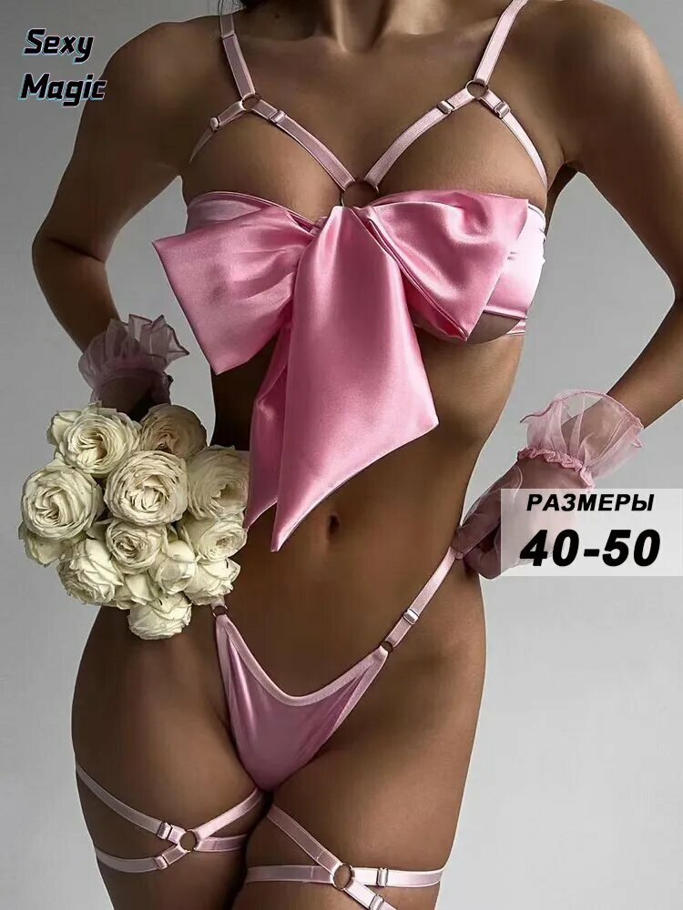 Эротический костюм для ролевых игр "Sexy Magic", с бюстгальтером, трусиками и стрепами на ножки