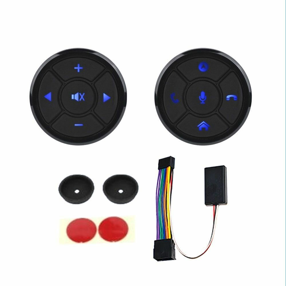 Беспроводной пульт для магнитолы на руль