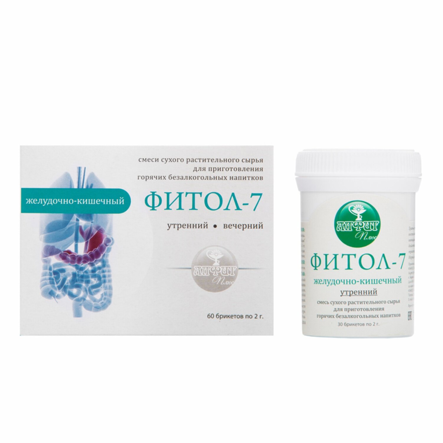 Фитол-7 Желудочно-кишечный от бренда "Алфит Плюс" в виде брикетов по 2 грамма
