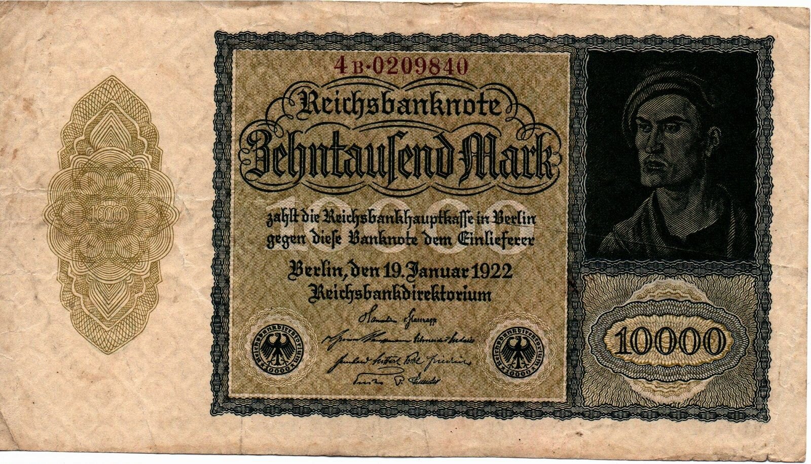 10000 марок 1922 г. 4