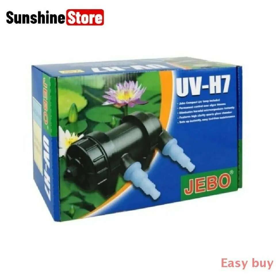 UV УФ стерилизатор для аквариума Jebo 7W