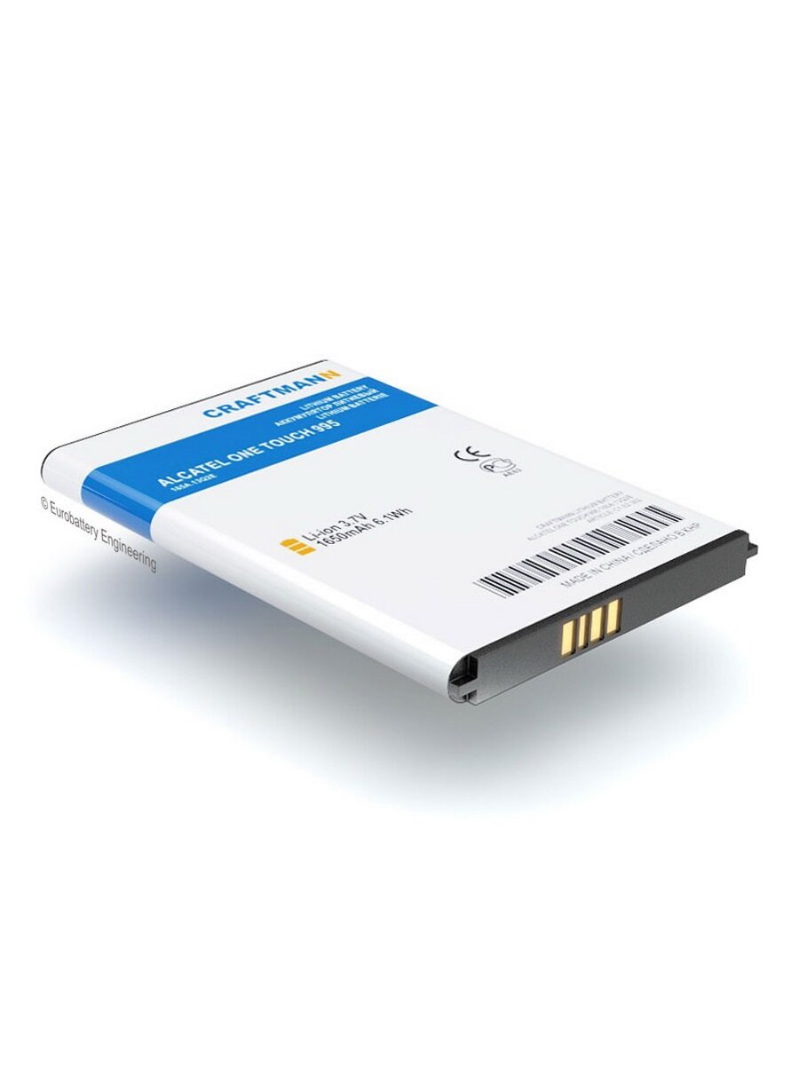 Аккумулятор для телефона Alcatel CAB1500000C1, CAB31Y0006C1, TLIB5AA