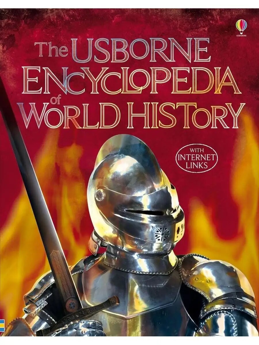 Encyclopedia of World History детская энциклопедия истории | Usborne