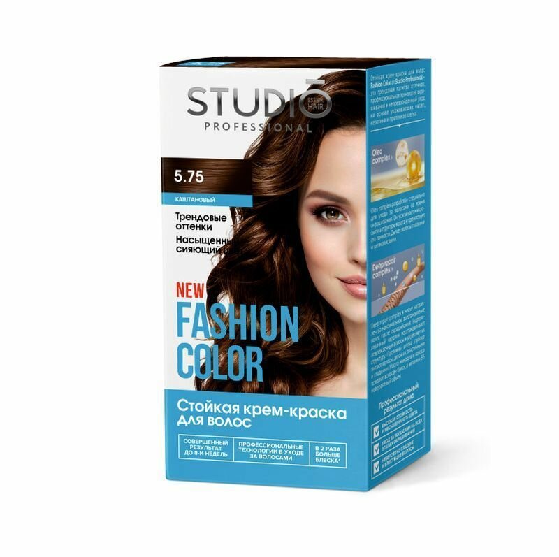 Studio Professional Essem Hair краска для волос 5.75 Каштановый, 115 мл