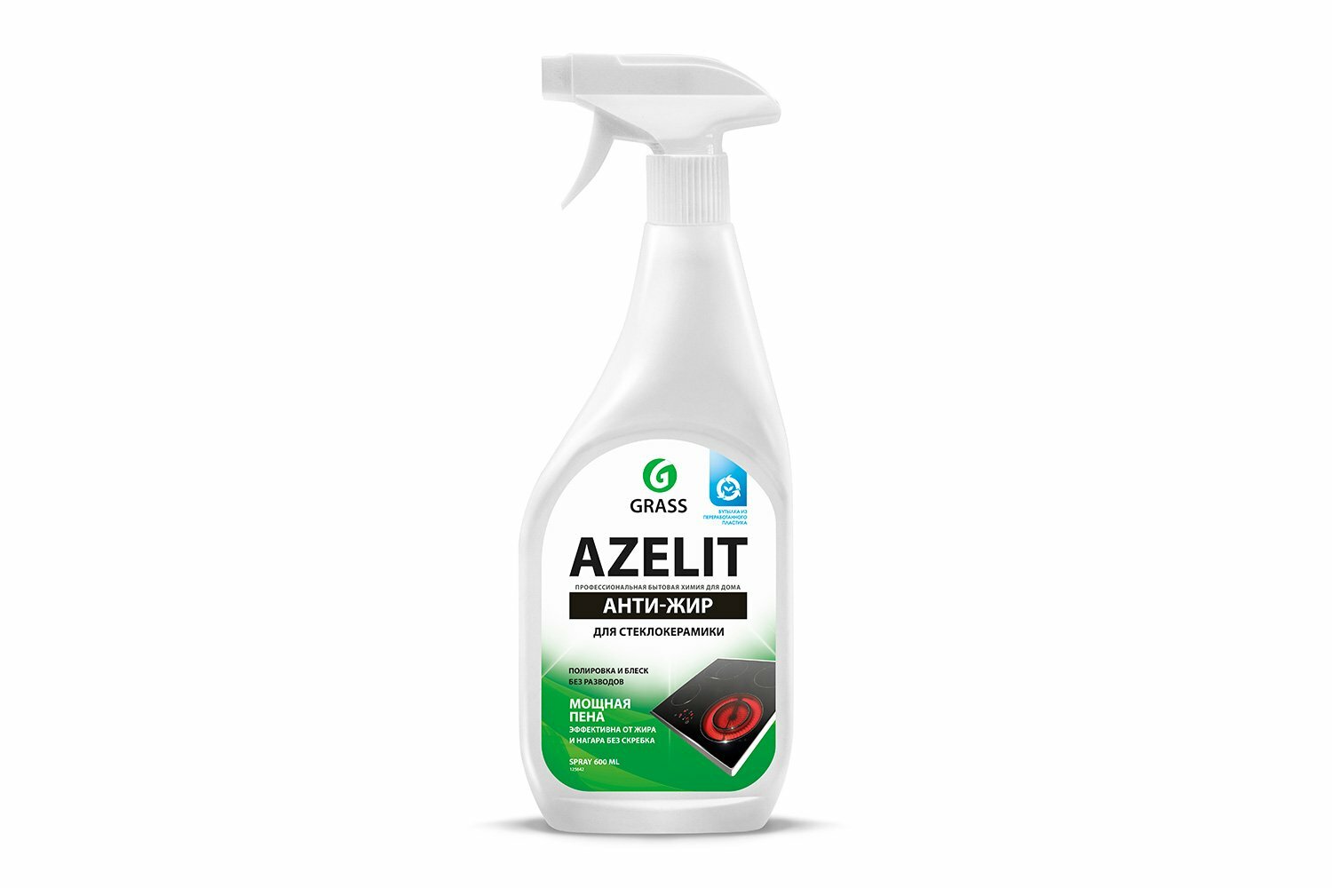 Azelit Анти-Жир чистящее средство 0.6 л для кухни удаление жира и жирных пятен