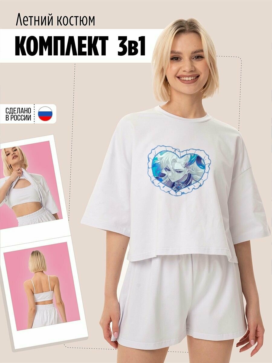 Комплект одежды Костюм тройка