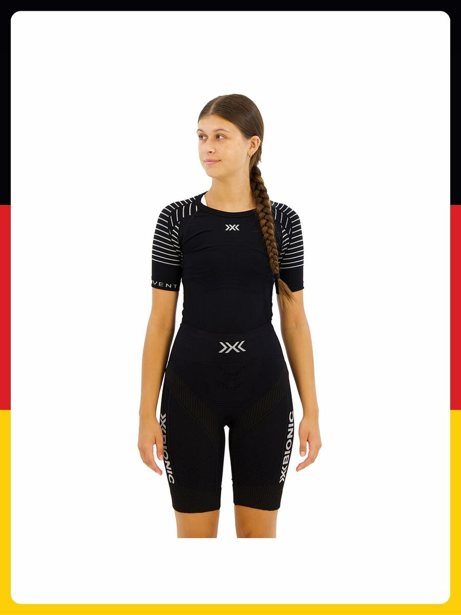 Термоводолазка Базовая коллекция