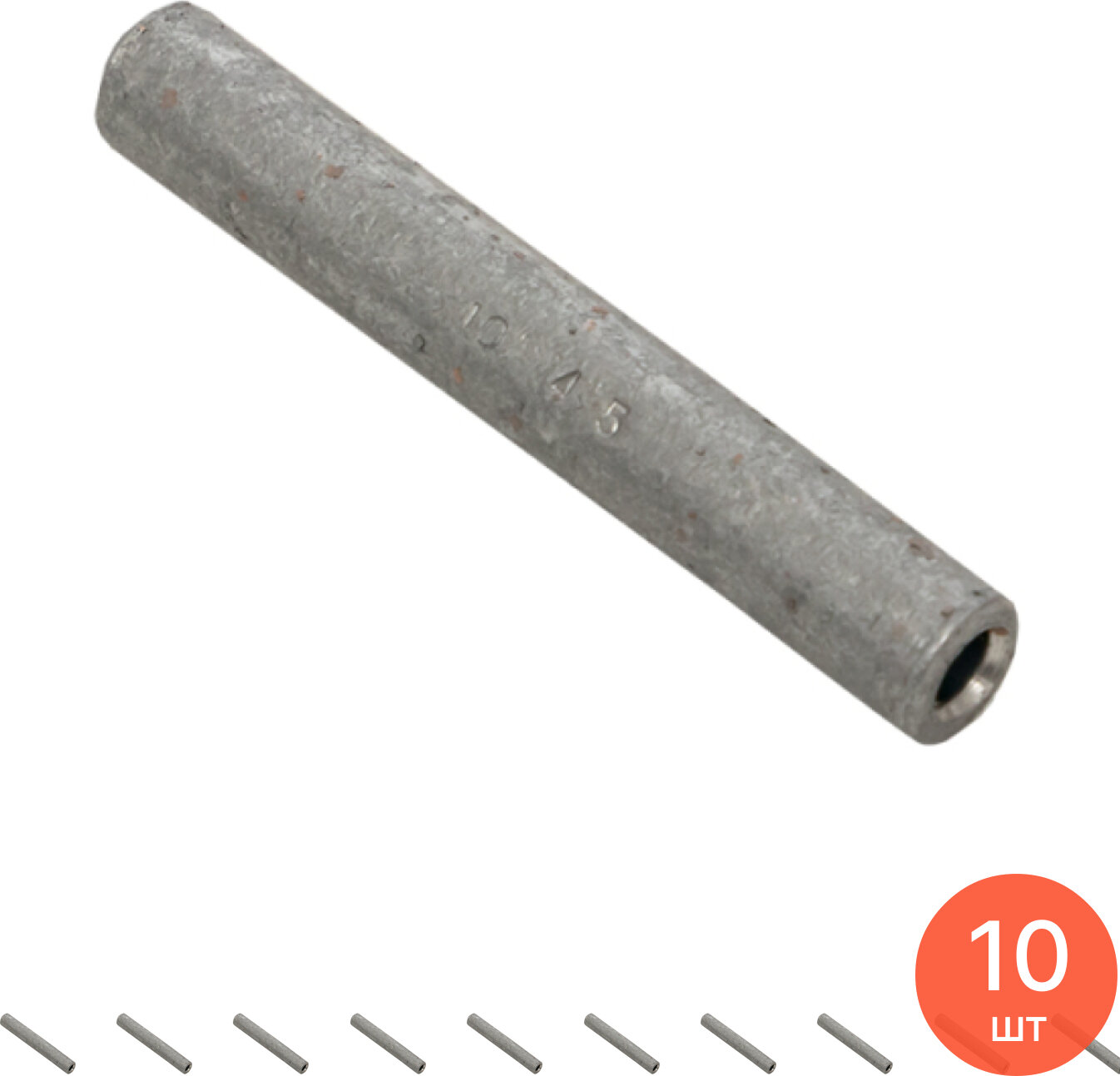 Гильза соединительная EKF / ЕКФ PROxima ГА 10-4.5 под опрессовку, алюминий, gl-10-4,5, 1шт. / материалы для электромонтажа (комплект из 10 шт)