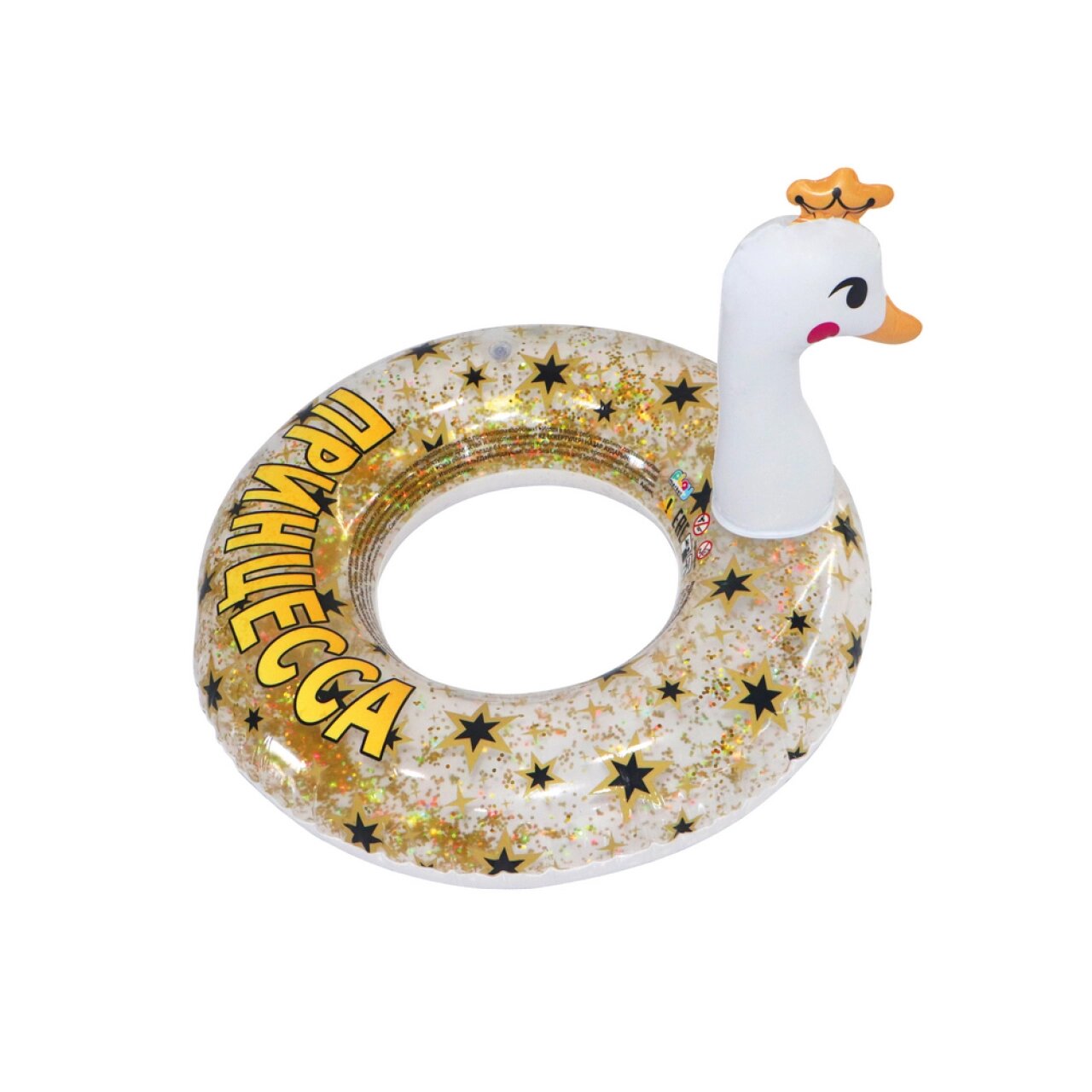 Круг надувной для плавания Принцесса 65x65x47 см из ПВХ - безопасный аксессуар