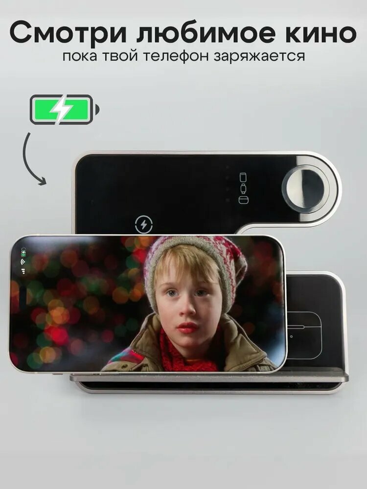 Беспроводная зарядка GQbox, для iPhone и Android, быстрая зарядка Quick Charge