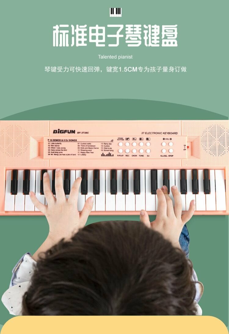 Детское пианино, электроника, симуляция, игрушки, просвещение
