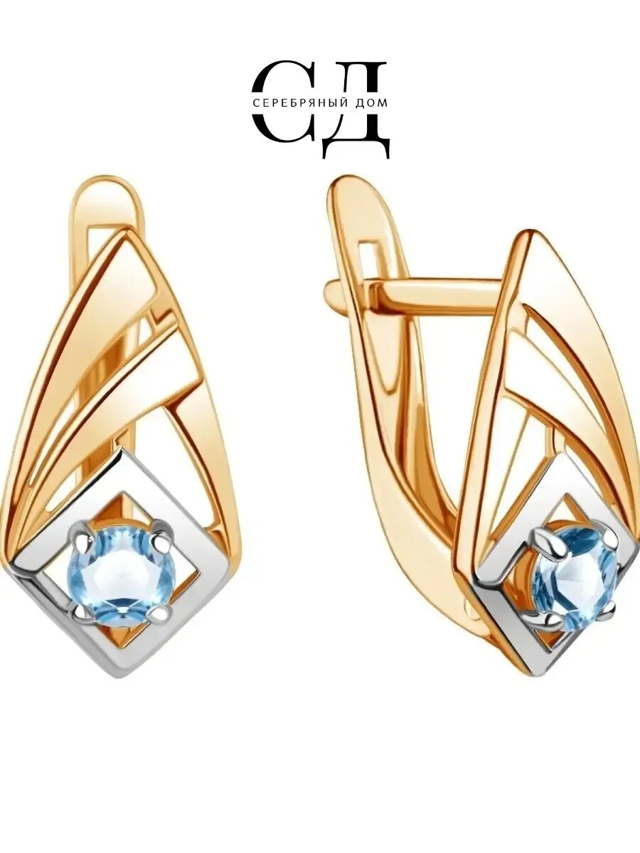 Серьги, серебро, 925, 585 проба, родирование, золочение, топаз
