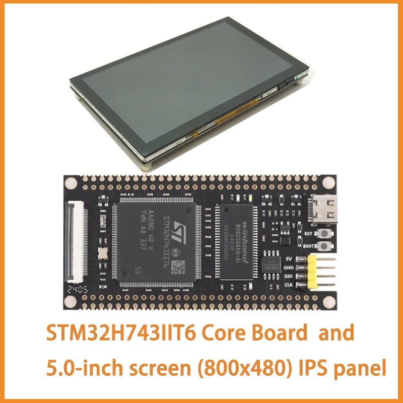 STM32H743IIT6 Core Board 5.0" IPS экран