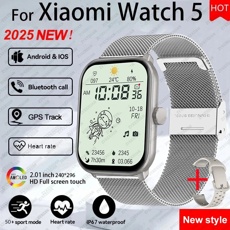 Умные часы Xiaomi Watch 5 2025, Silver mesh belt