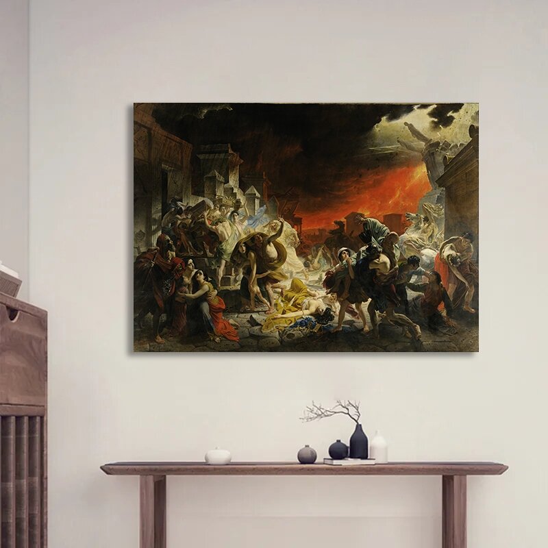 Последний день помпеи / Брюллов, Репродукция картин, 40х60 см.