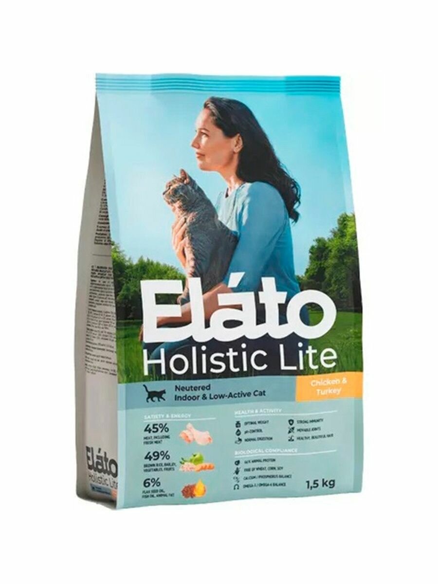 Elato Holistic Lite Корм сухой для стерилизованных кошек Курица и индейка 1,5кг