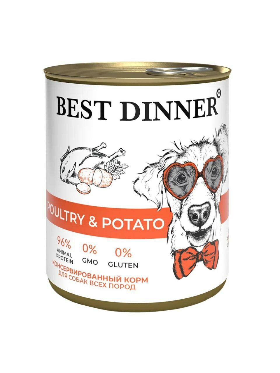 Бест Диннер полнорационный конс корм для щенков и взрослых собак Птица с картофелем 850г х 6шт