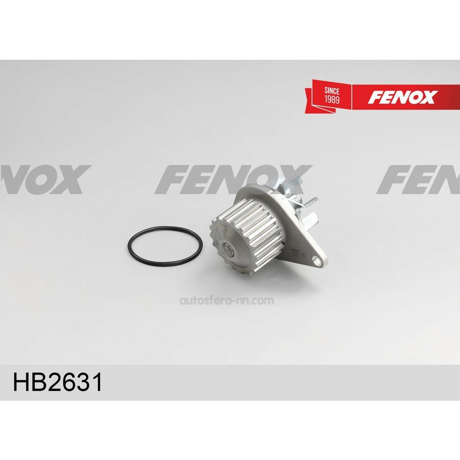 FENOX HB2631 Насос водяной PEUGEOT/CITROEN 1.4 16V 03>
