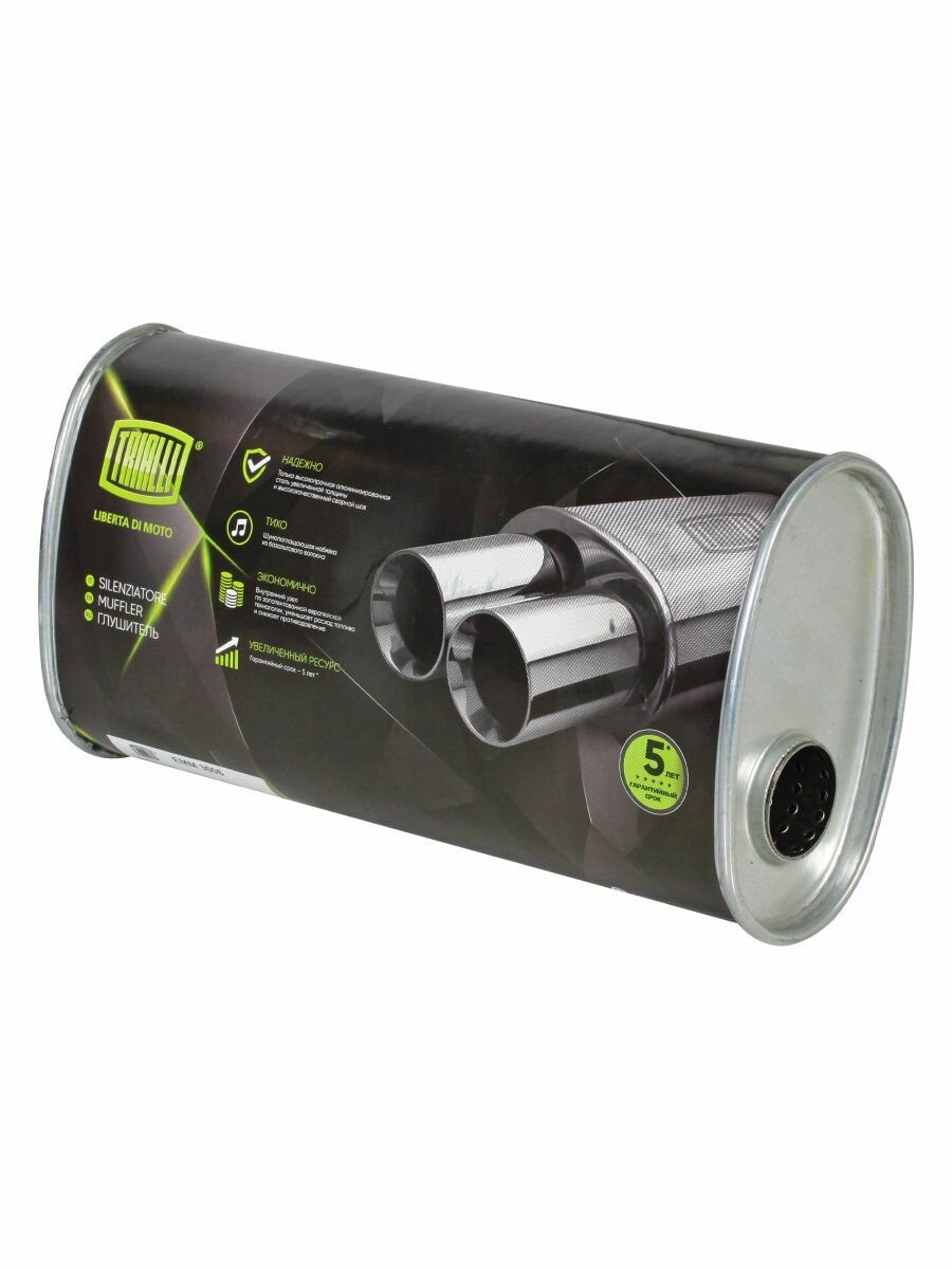 Глушитель универсальный (овальный) 131х221, L 430, d 50, смещение 45 мм, Trialli EMM3606