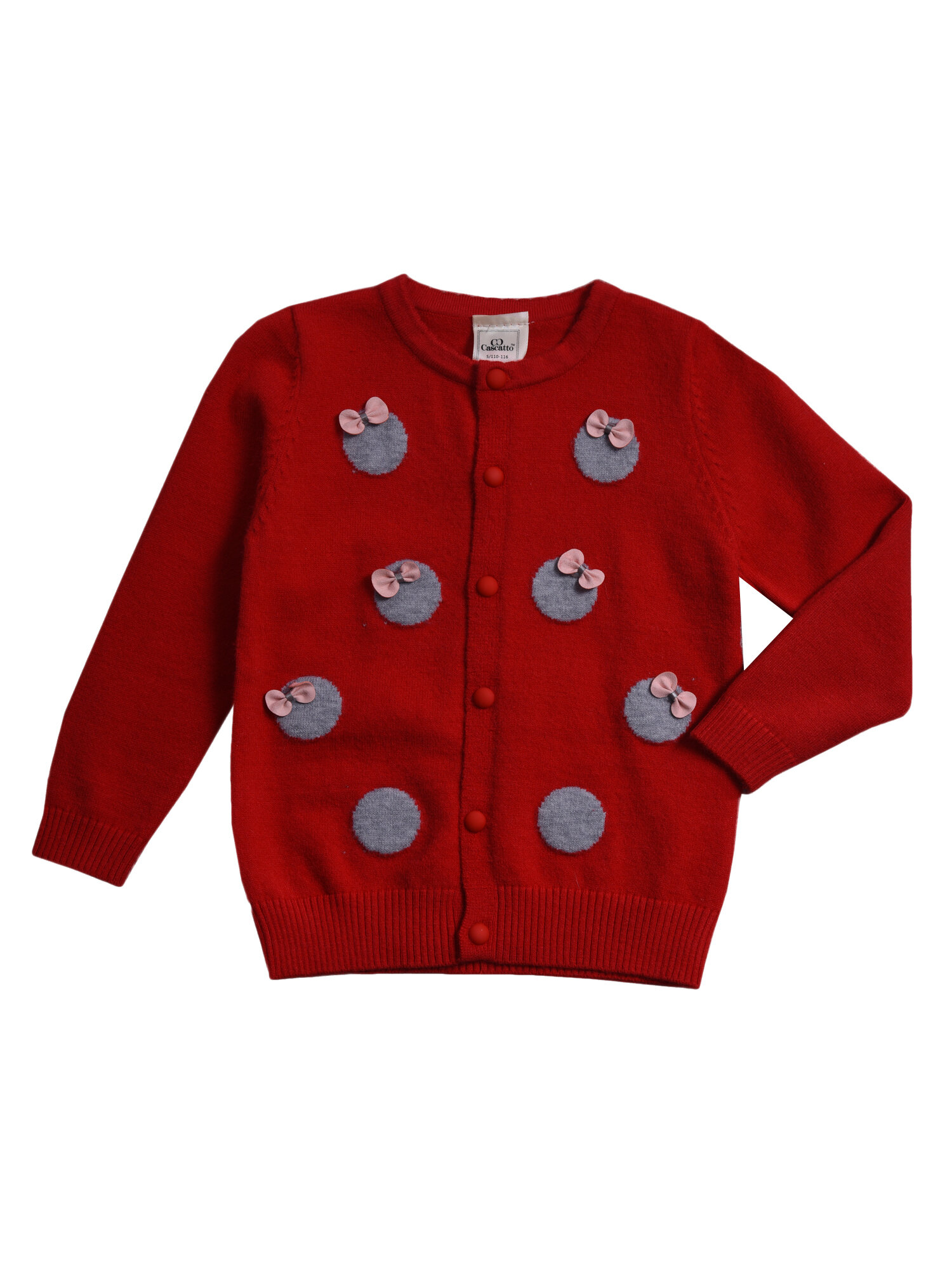 Кардиган Для девочек