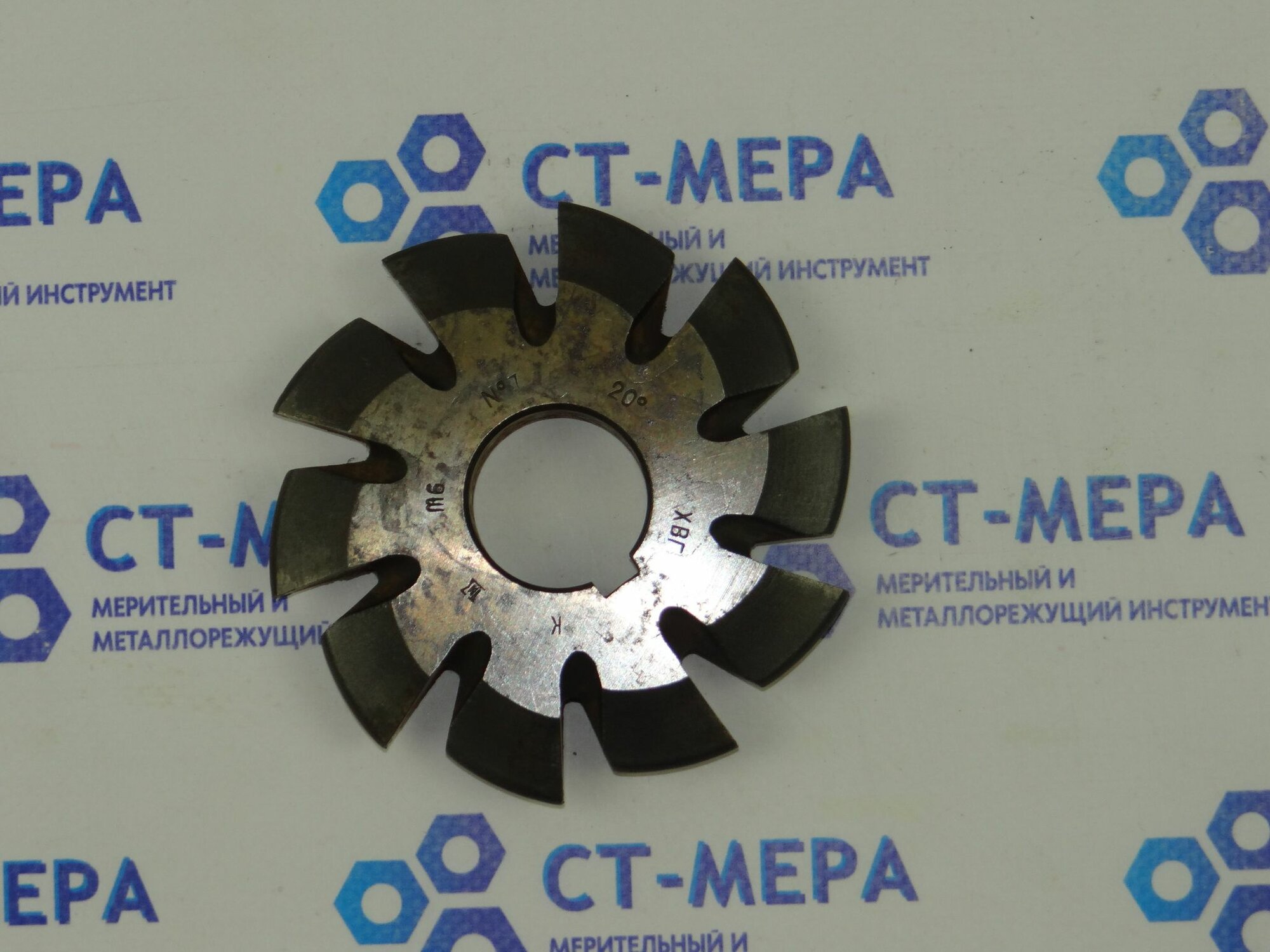 Фреза модульная М6 №7 (ХВГ) z 12