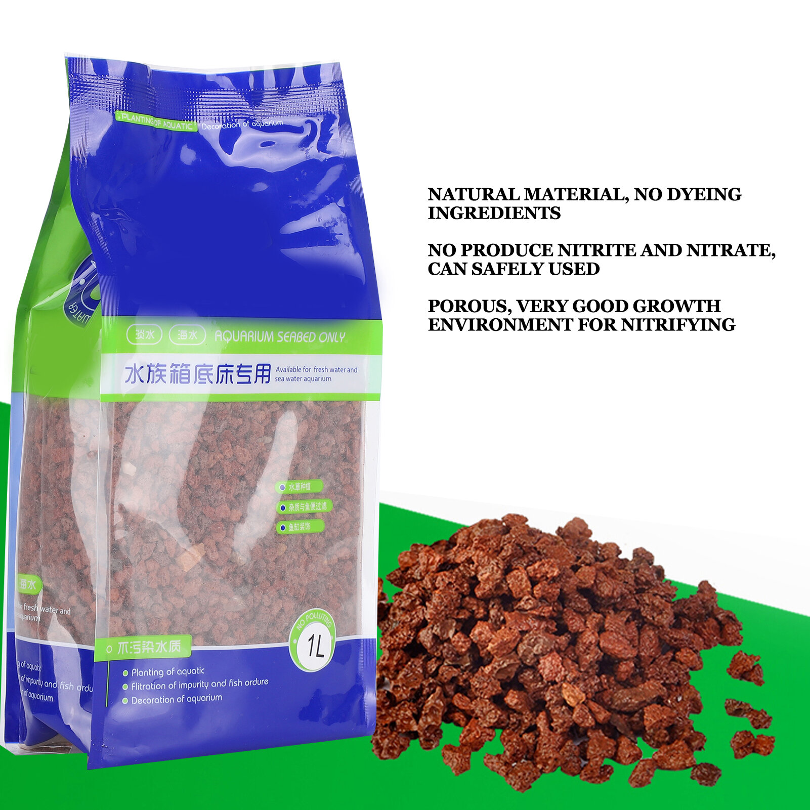 Аквариумный ландшафтный дизайн, гравий, вулканический песок, аквариум, украшение, каменная галька, Colorfast, 1 л