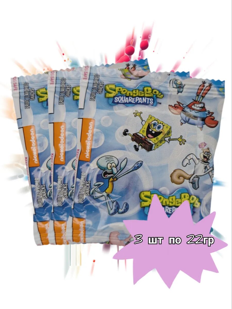 Мармелад Губка Боб 3 шт по 22гр