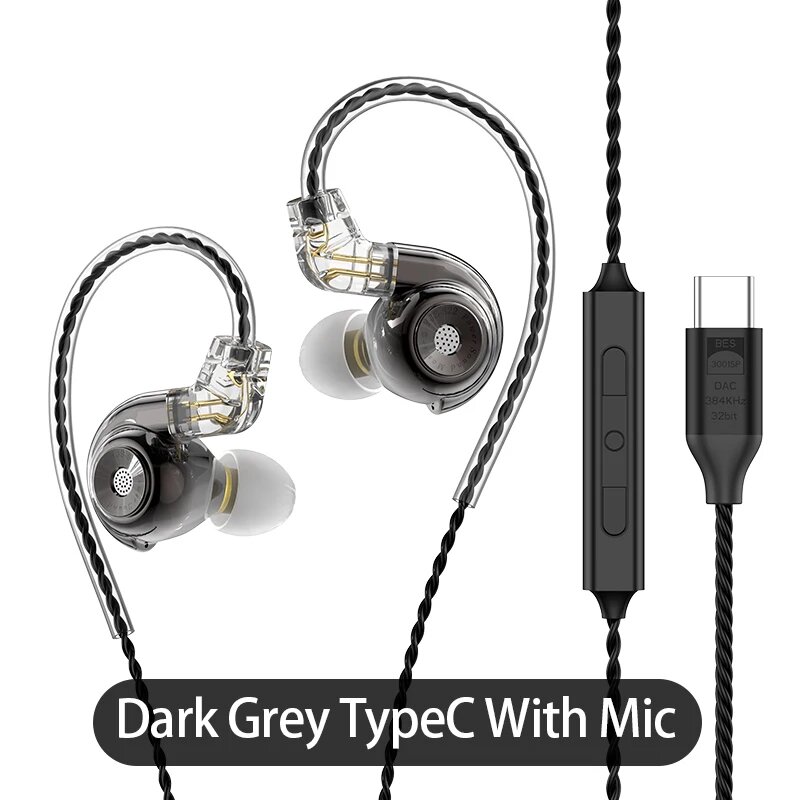 Проводные наушники Hi-Fi Type C Grey с микрофоном