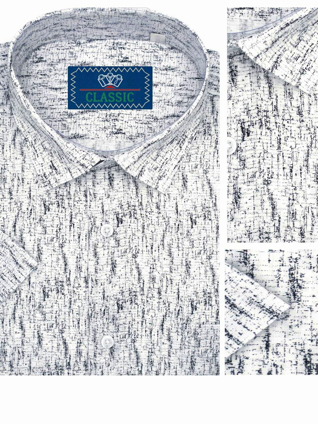 Рубашка Рубашка мужская с коротким рукавом, прямая классическая, светлая сорочка, на пуговицах, рубаха на любой сезон, стильный фасон одежды, разноцветная, в мелкий рисунок, с карманом, на любой сезон и на ле