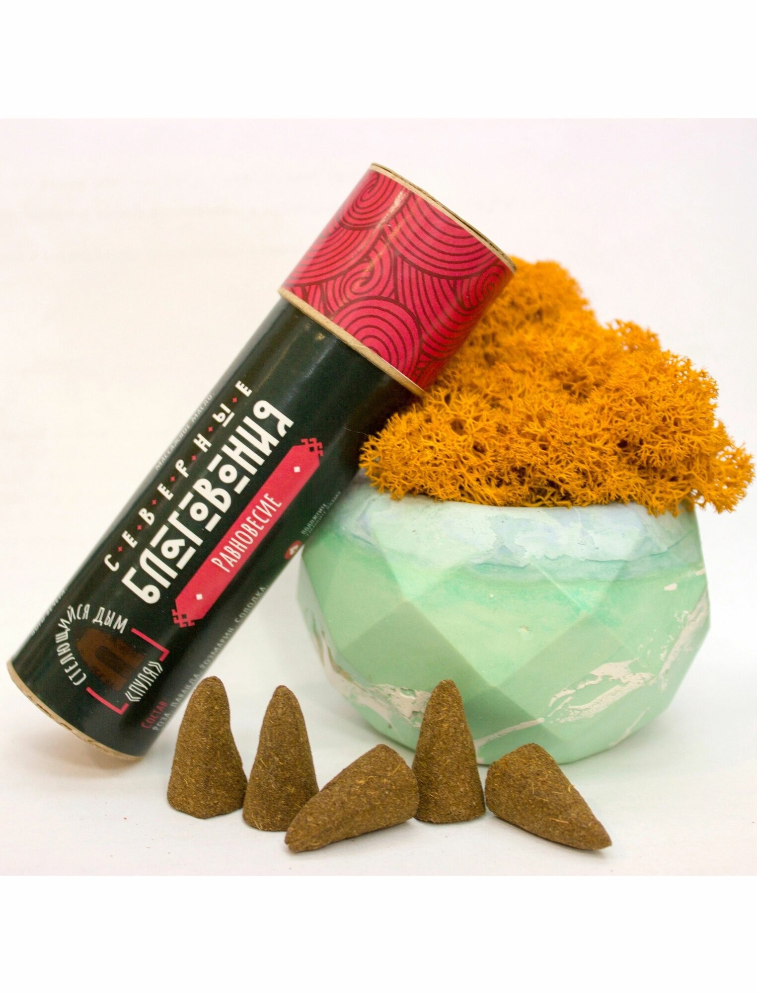 Огнецвет Благовония конусы со стелющимся дымом "Равновесие", набор из 10 шт