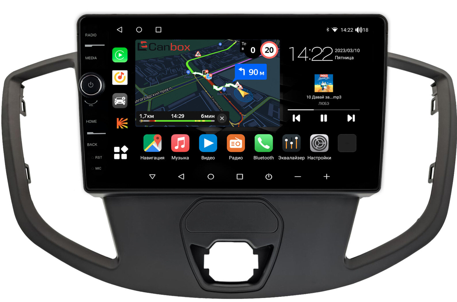 Штатная магнитола Ford Transit 2014-2023 (компл. без радио) Canbox M-Line 7841-9-1554 Android 10 (4G-SIM, 4/64, DSP, QLed)