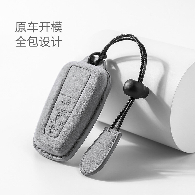 Чехол для автомобильного брелка Toyota светло-серый кремовый Чехол для автомобильного брелка