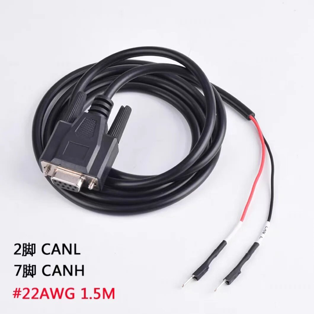 PCAN-USB кабель для ПК — фото 1