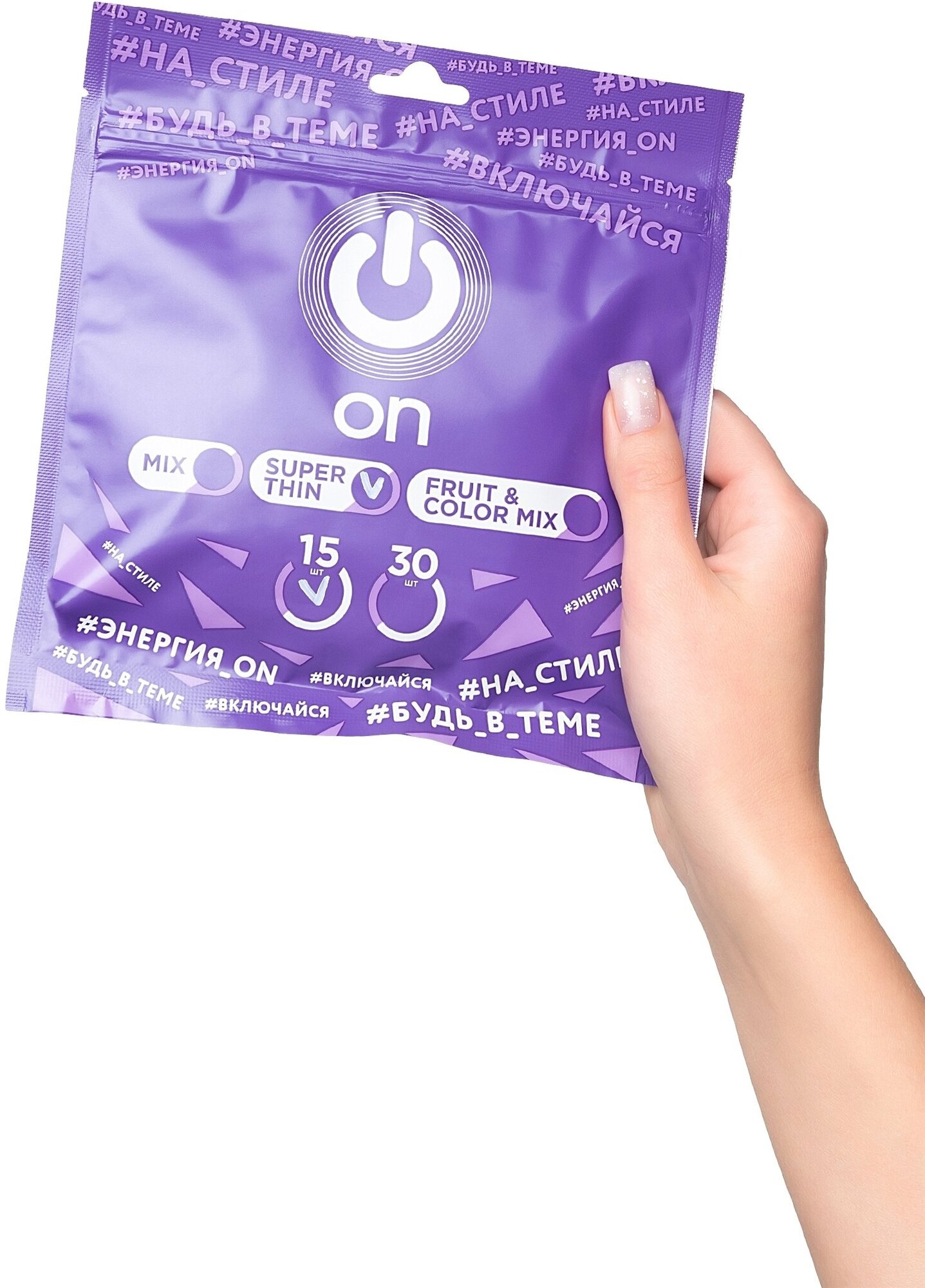 Презервативы ON super thin (12+3 шт) ультратонкие, силиконовая смазка