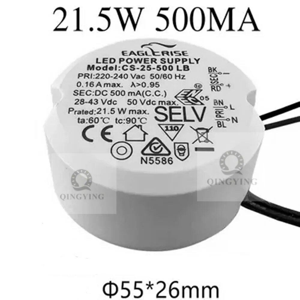 QINGYING Трансформатор освещения LED 20-30Вт 28-42В CS-25-500 LB-21.5W