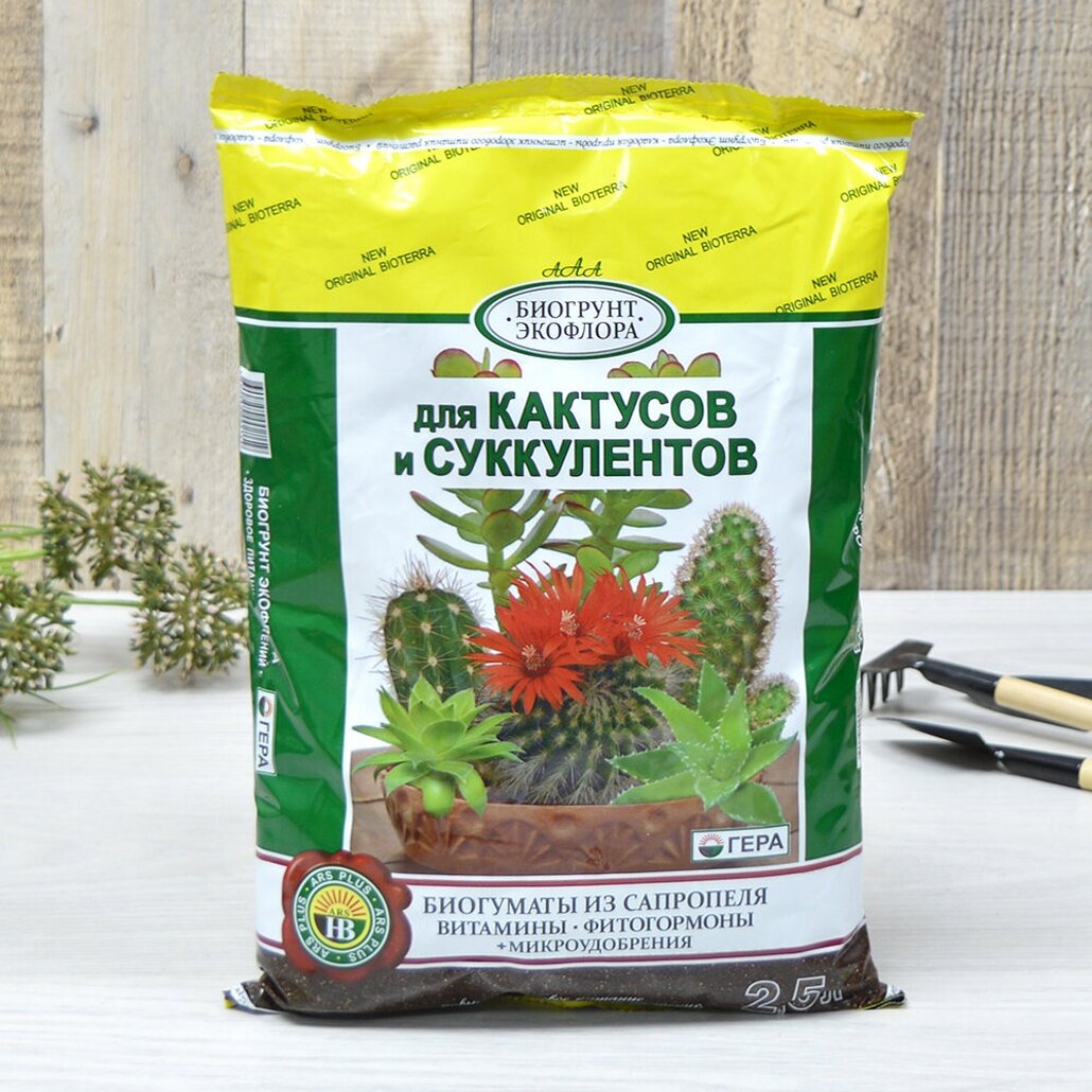 Грунт 2,5л гера для кактусов и суккулентов, готовый к применению
