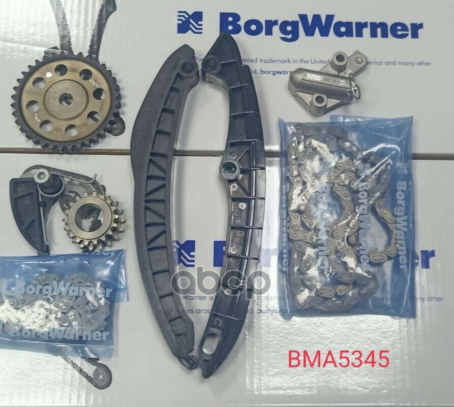 Комплект ГРМ цепной VAG EA111 1.6 8 предметов!/03C109158B=03C109158A+03C109507AH=03C109507R+03C109509P+03C109469P+03C109571F.