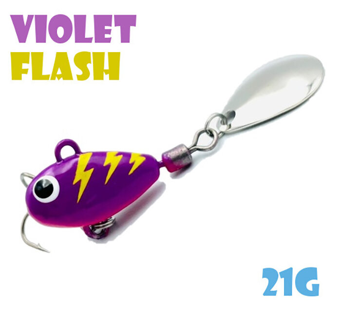 Блесна Тейл-Спиннер для рыбалки Uf-Studio Hurricane 21g #Violet Flash