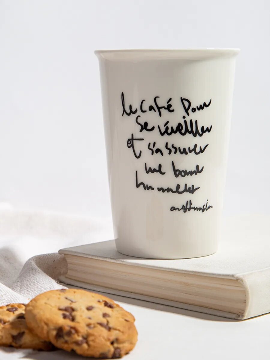 Кружка DB HOMME, для кофе и чая, керамика, pinterest , 200 мл