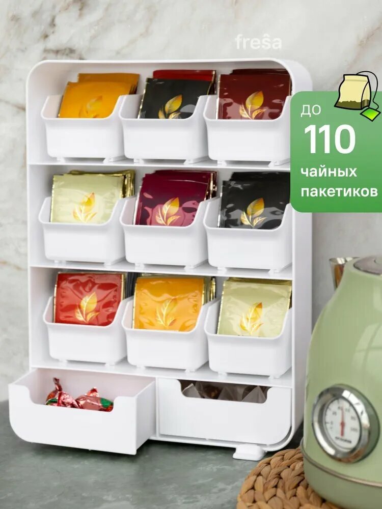 Органайзер для чайных пакетиков，9 маленьких выдвижных ящиков и 2 больших выдвижных ящика，26*35*8cm