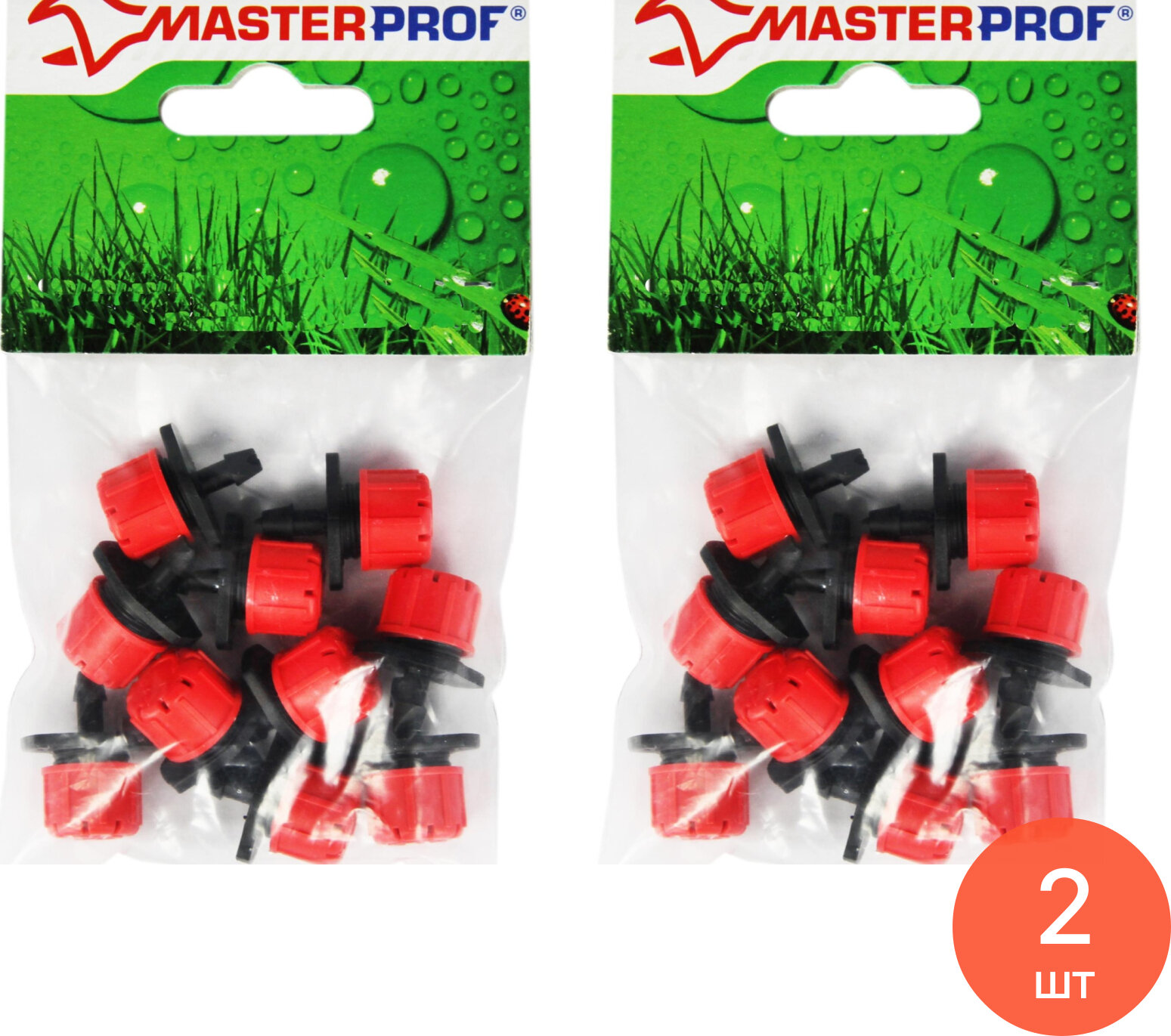 Капельница для капельного полива Masterprof / Мастерпроф с регулировкой вылива, пластиковая, 0-70л в час, 10шт. (комплект из 2 шт)