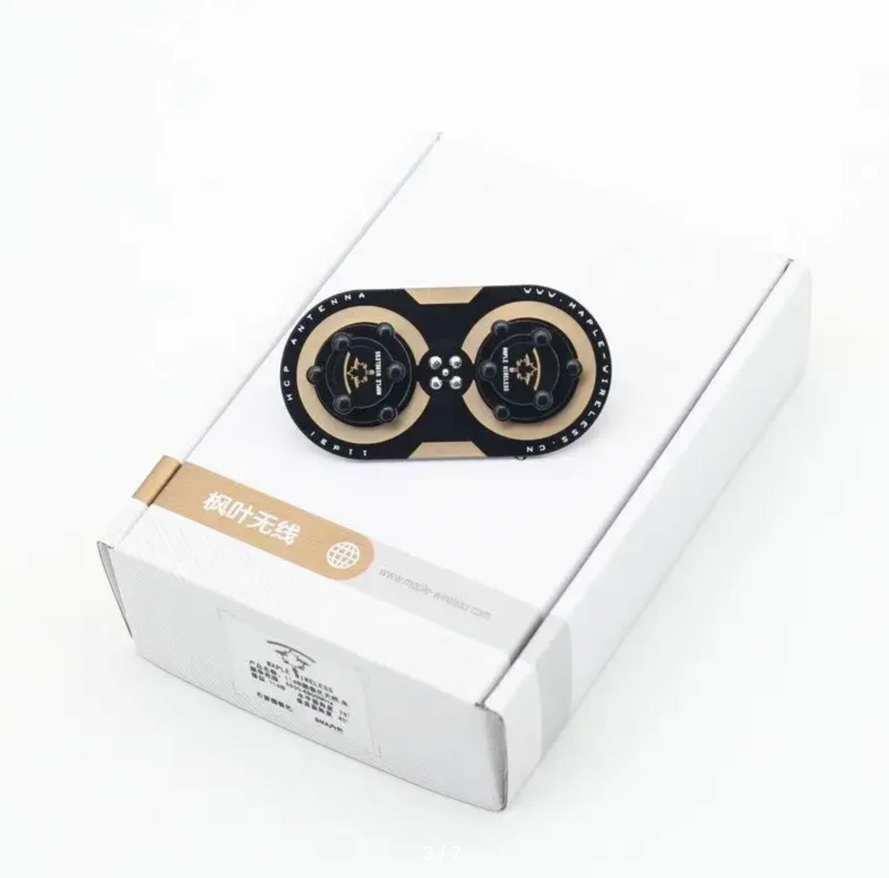 Беспроводная антенна Fatshark SKYZONE Maple Wireless Strigiformes 11dBi 5,8 ГГц дрон