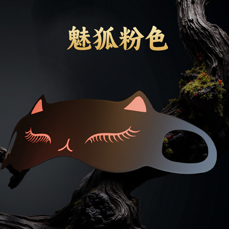 Jiuai кожаная SM маска для глаз лисы для танцев, вечеринок, ролевых игр, парных игр, забавная маска из искусственной кожи, оптовая продажа