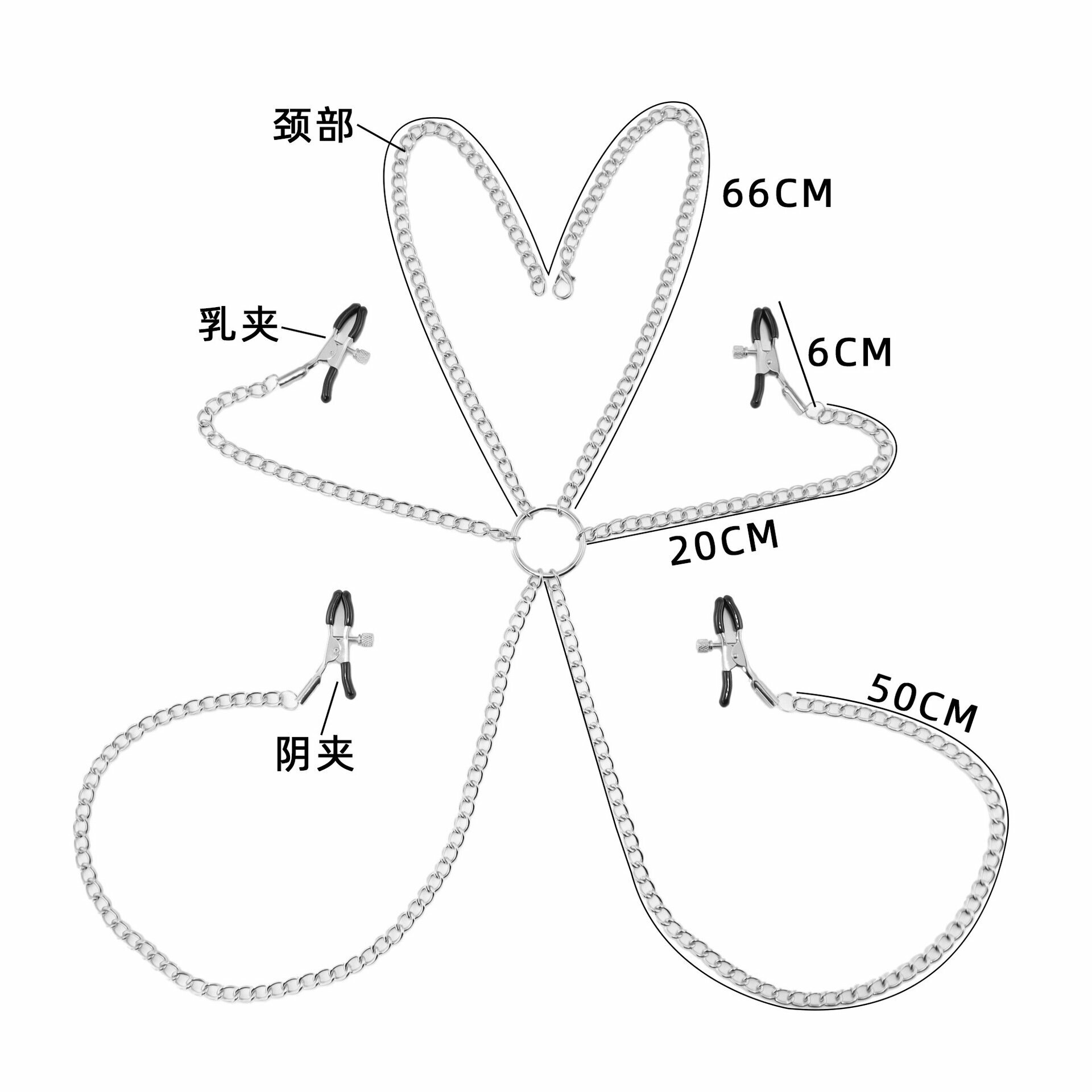 Взрослые забавы зажим для сосков с четырьмя головками зажим для клитора sm обучение анальные опоры двойные пики зажим для сосков секс-игрушки