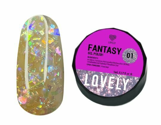 Гель-лак Lovely, коллекция Фантазия Fantasy № 01, 5 ml