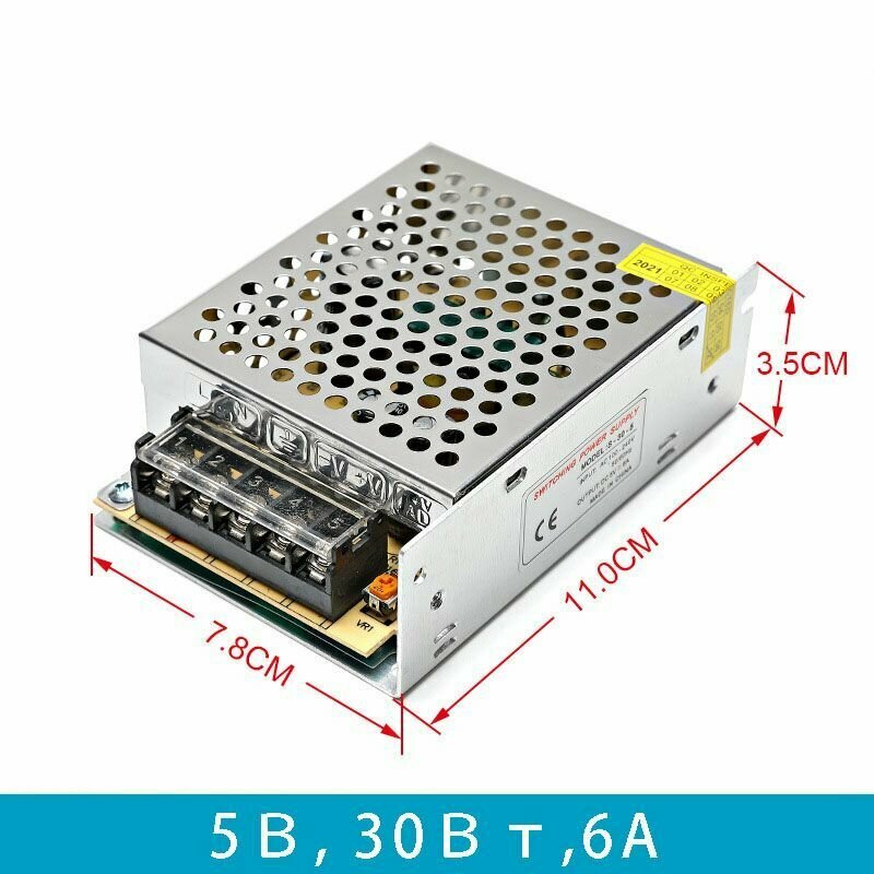 Универсальный импульсный блок питания 5B 6A 30Вт