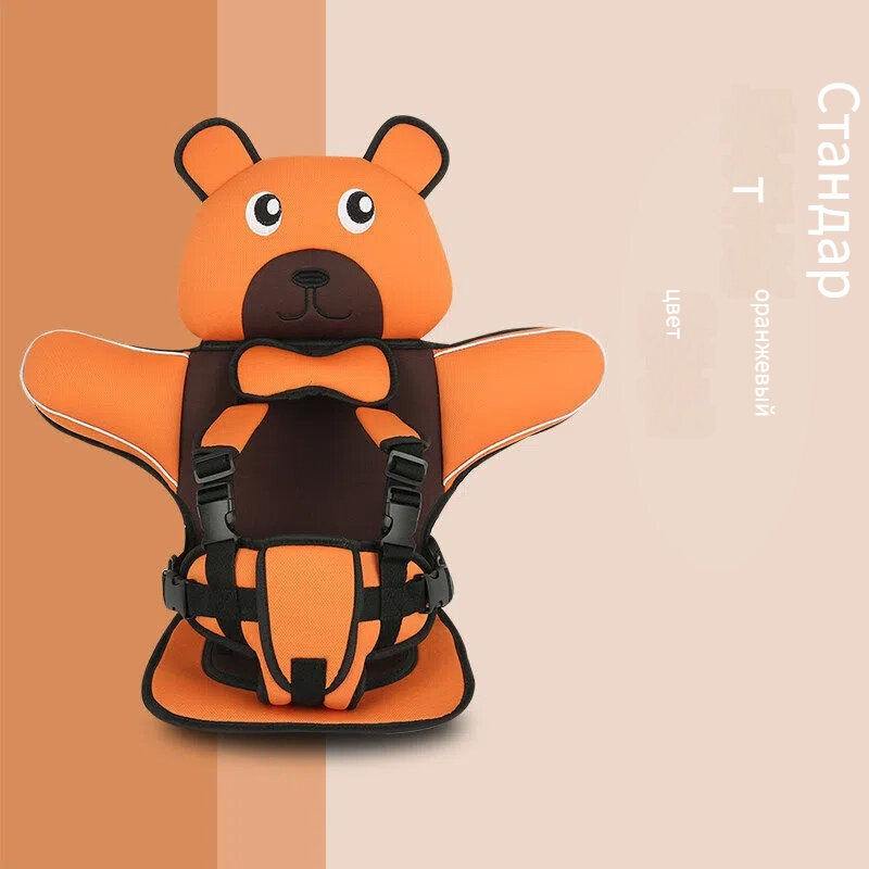Детское автокресло "Cute Guardian", оранжевое, со стандартным медведем