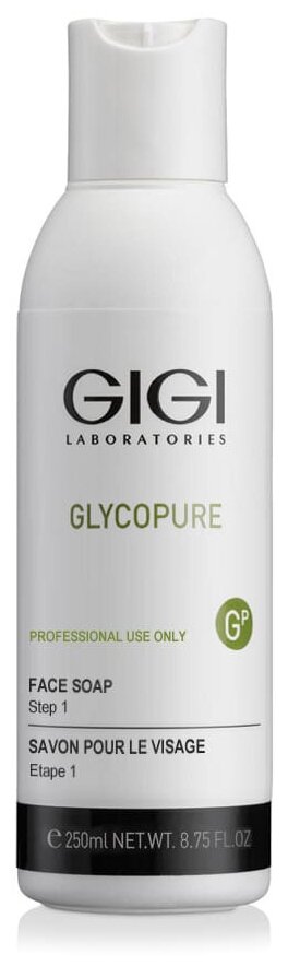 GiGi Glycopure Face Soap Ступень 1. Мыло жидкое для лица д/всех типов кожи,250 мл