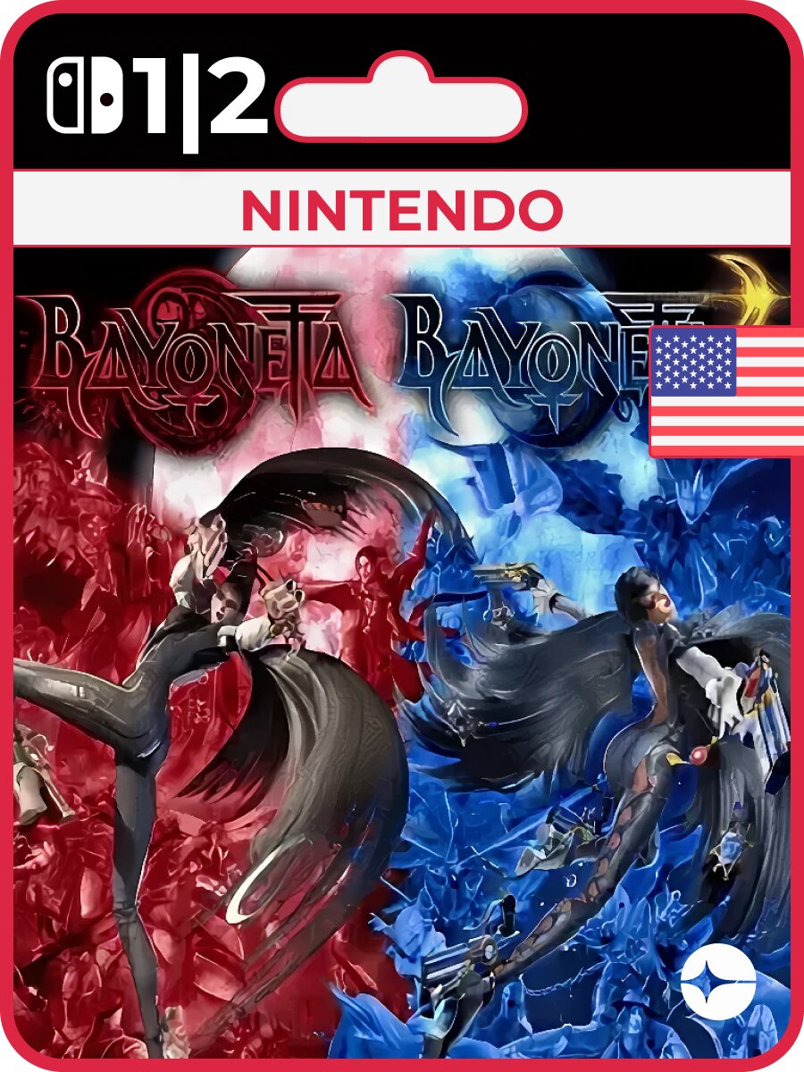 Bayonetta and Bayonetta 2 Digital Bundle для Nintendo Switch 1/2 [Цифровая версия, США]